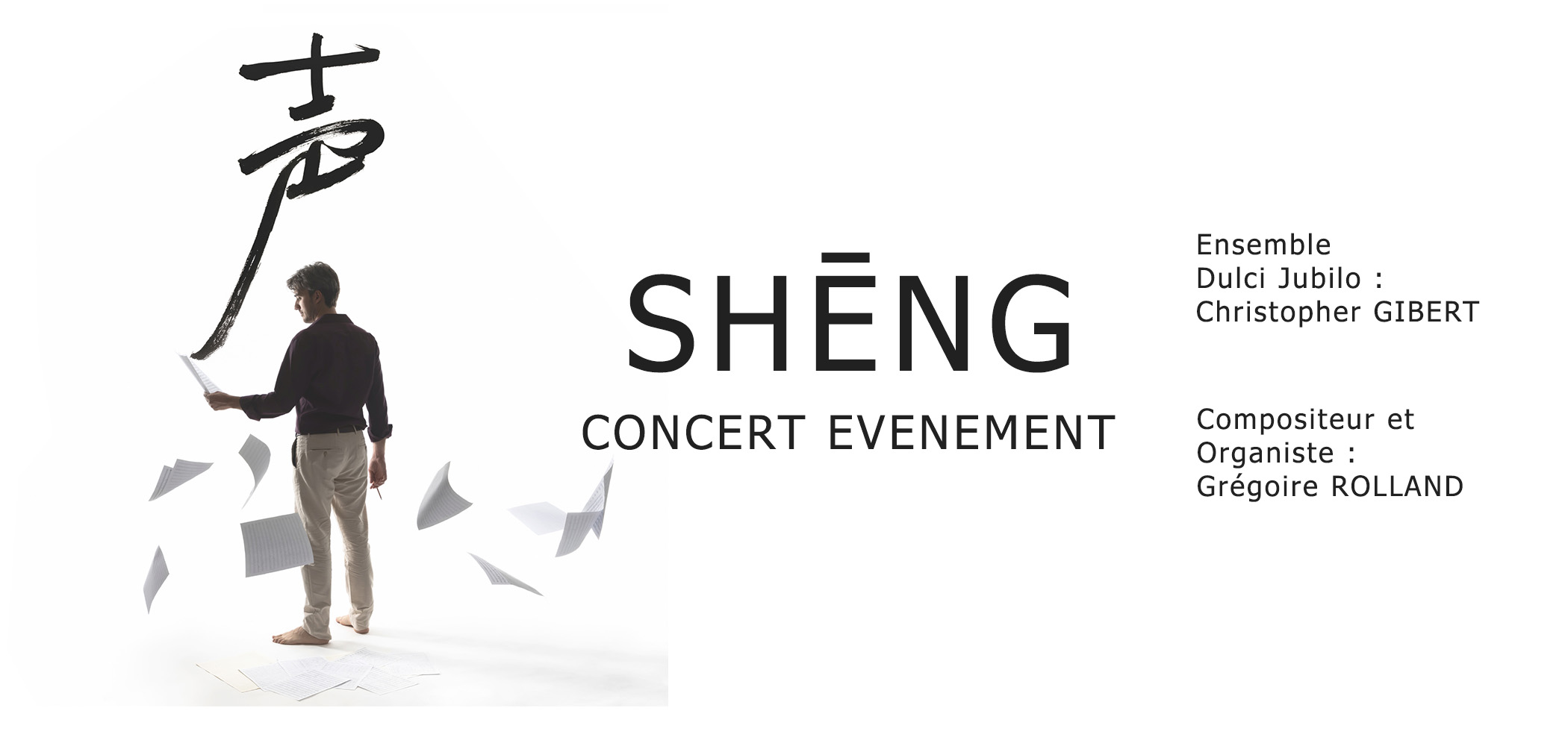 EVENEMENT : SHENG Concert d'ouverture Musique Sacrée ROLLAND